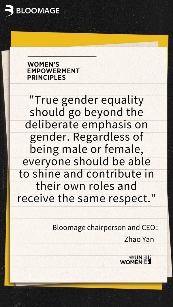 Bloomage Becomes a Global Signatory Corporation of United Nations ...