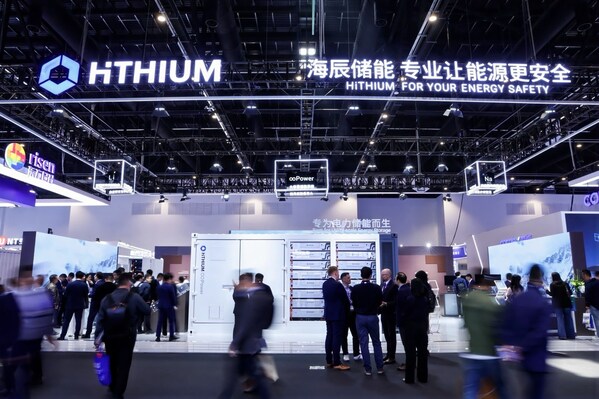 Hithium Shines at ESIE 2025, Ushering in a New Era of… | krapalm