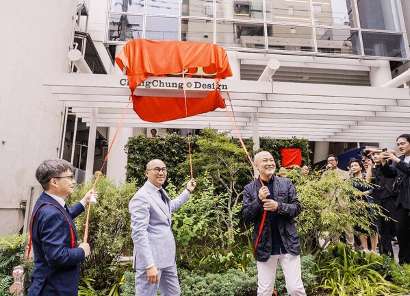 CCD Opens CCD Tokyo, Marking a Key Milestone in Its Global Presence ...